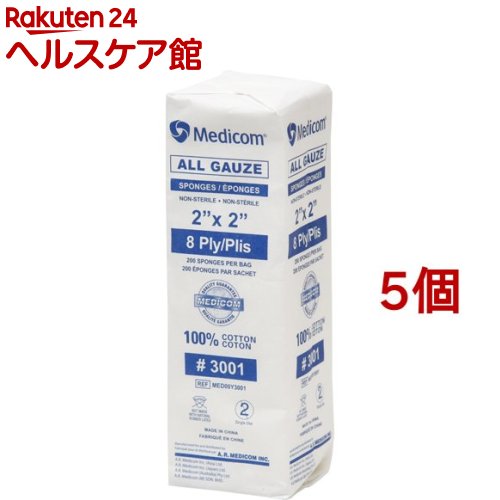 お店TOP＞衛生医療＞看護・医療用品＞ガーゼ類＞ガーゼ全部＞メディコム オールガーゼ 8枚重 5*5cm (200枚入*5個セット)【メディコム オールガーゼ 8枚重 5*5cmの商品詳細】●綿100％のオールコットン仕様●柔らかく吸水性に...