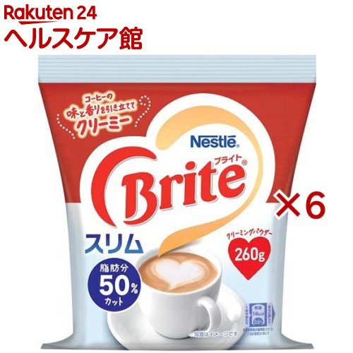 お店TOP＞水・飲料＞水・飲料 その他＞水・飲料 その他＞ネスレ ブライト スリム (260g×6セット)【ネスレ ブライト スリムの商品詳細】●ネスレブライトスリムはコーヒーを冷まさず、薄めず、脂肪分を50%カットしながらコーヒー本来の味...