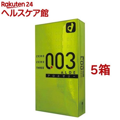 お店TOP＞衛生医療＞コンドーム(避妊具)＞コンドーム 薄さ・厚さ＞コンドーム 極薄 0.03mm＞コンドーム ゼロゼロスリー003 アロエ (10個入*5箱セット)商品区分：管理医療機器(医療機器製造販売認証番号220ABBZX00001...