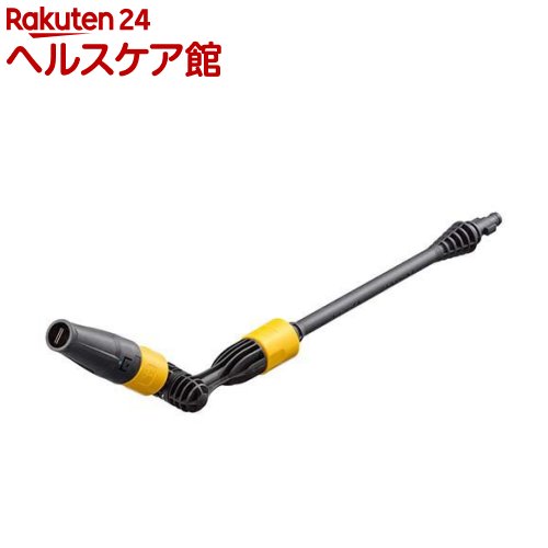 お店TOP＞家電＞掃除機・クリーナー＞スチームクリーナー・高圧洗浄機＞高圧洗浄機用オプション＞京セラ(リョービ) フレキシブルランス(バリアブルノズル付) 洗浄機用 3710267 (1個)【京セラ(リョービ) フレキシブルランス(バリアブ...