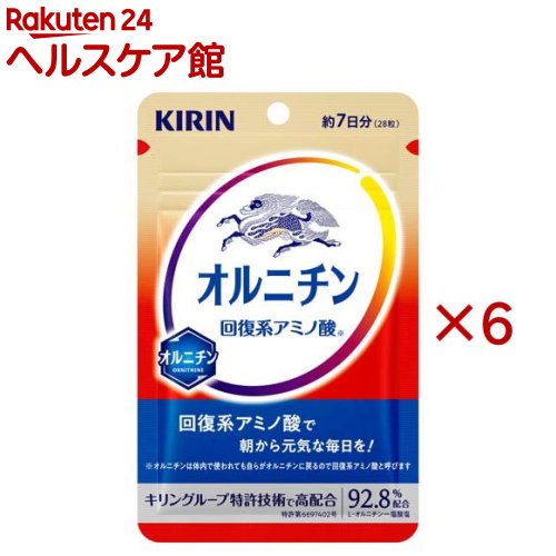 お店TOP＞健康食品＞アミノ酸＞アミノ酸 成分別＞オルニチン＞キリン オルニチン 7日分 (28粒入×6セット)【キリン オルニチン 7日分の商品詳細】●回復系アミノ酸で朝から元気な毎日を！●4粒にオルニチン800mgを配合。【召し上がり方...