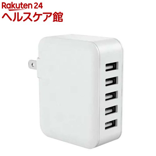お店TOP＞家電＞電池・充電池＞充電池・充電器＞USBポート搭載充電器＞コンセント式AC充電器 USB-A×5ポート 合計7.2A ホワイト (1個)【コンセント式AC充電器 USB-A×5ポート 合計7.2A ホワイトの商品詳細】●同時に...