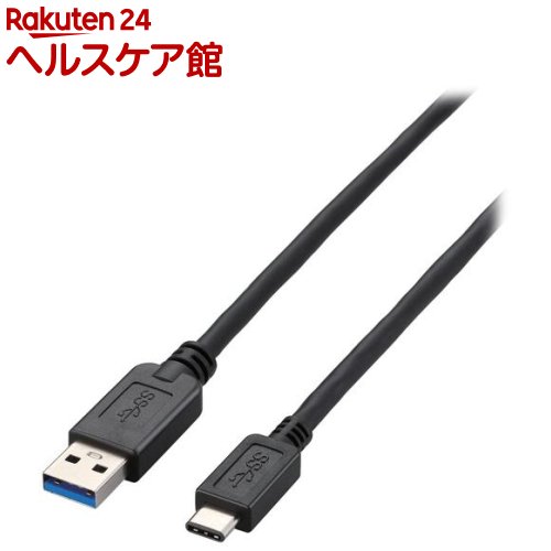 お店TOP＞家電＞情報家電＞パソコンサプライ＞USBケーブル＞エレコム USBケーブル USB3.1 Type-Cケーブル C-A ブラック 1.5m (1個)【エレコム USBケーブル USB3.1 Type-Cケーブル C-A ブラック...