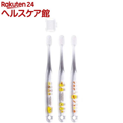 お店TOP＞日用品＞オーラルケア＞歯ブラシ(ハブラシ)＞子供用歯ブラシ＞歯ブラシ 子供 キッズ キャップ付 3~5才 3本 キャラクター ノラネコぐんだん TBCR5T (1個×3本入)【歯ブラシ 子供 キッズ キャップ付 3~5才 3本 ...