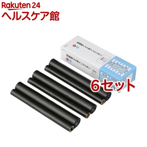 お店TOP＞家電＞別売部品＞FAX用別売部品(ファクシミリ用別売部品)＞ファクシミリ用インクリボン(汎用)＞オーム 普通紙FAX用インクリボン Cタイプ 33m 01-3852 (3本入*6セット)【オーム 普通紙FAX用インクリボン Cタ...