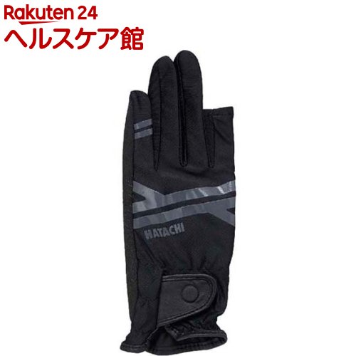 お店TOP＞スポーツ＞ニュースポーツ・レクリエーション＞グラウンドゴルフ＞グラウンドゴルフ用アクセサリー＞HATACHI(ハタチ) ウルトラストレッチ グローブ BH8028 ブラック(09) SM (1双)【HATACHI(ハタチ) ウル...