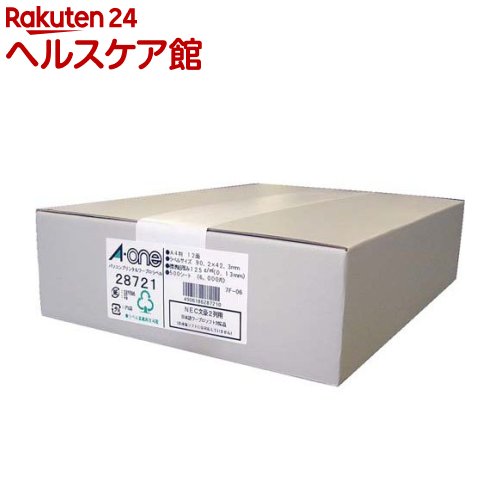 お店TOP＞ホーム＆キッチン＞文房具＞ノート・OA用紙＞ラベル用紙＞エーワン ラベルシール パソコン ワープロ NEC 文豪 12面 90.2×42.3mm 28721 (500シート)【エーワン ラベルシール パソコン ワープロ NEC ...
