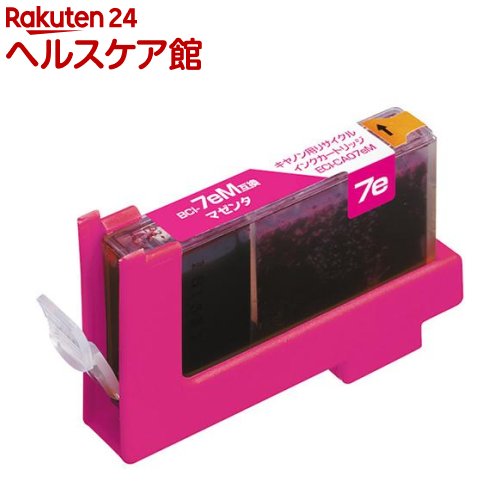 お店TOP＞ホーム＆キッチン＞文房具＞筆記用具＞インキ・カートリッジ＞エコリカ キヤノン BCI-7eM マゼンタ (1コ入)【エコリカ キヤノン BCI-7eM マゼンタの商品詳細】●対応メーカー・・・キヤノン●純正型番・・・BCI-7e...
