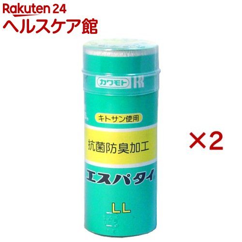 お店TOP＞衛生医療＞看護・医療用品＞包帯類＞抗菌・防臭加工 包帯＞抗菌防臭加工 エスパタイ LLサイズ (2セット)【抗菌防臭加工 エスパタイ LLサイズの商品詳細】●伸縮ホータイです。●キトサン使用。抗菌防臭加工キトサンは細菌類の増殖を...