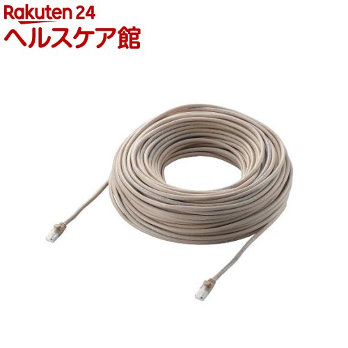 お店TOP＞家電＞情報家電＞パソコンサプライ＞モバイルLANケーブル＞エレコム LANケーブル CAT6 1000BASE-TX 50m ツメ折れ防止 やわらか LD-GPT／LG50／RS (1本)【エレコム LANケーブル CAT6 1...
