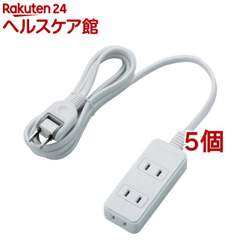 お店TOP＞家電＞情報家電＞電源タップ＞タップ(雷サージ付)＞エレコム 延長コード 電源タップ 2m 3個口 雷ガード スイングプラグ T-KS02-2320WH (5個セット)【エレコム 延長コード 電源タップ 2m 3個口 雷ガード ス...