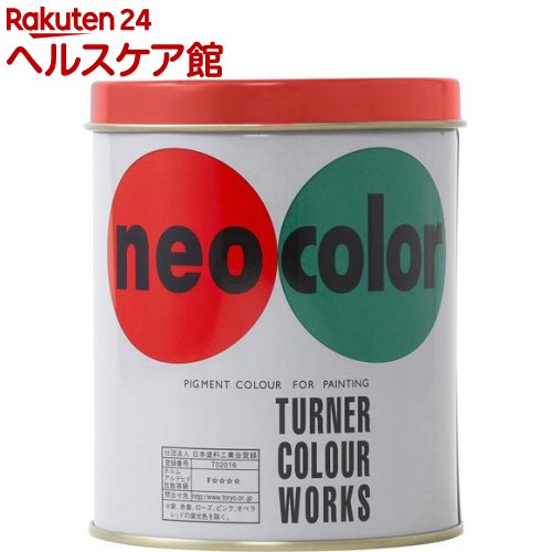 お店TOP＞DIY・ガーデン＞接着剤・塗料・オイル＞塗料・塗装用品＞水性塗料(多用途)＞ターナー ネオカラー 普通色 朱赤 NC60022 (600ml)【ターナー ネオカラー 普通色 朱赤 NC60022の商品詳細】●学園祭や模擬店などの...
