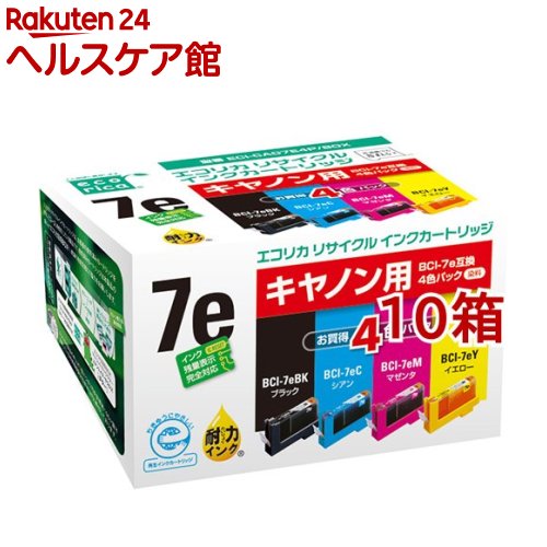お店TOP＞ホーム＆キッチン＞文房具＞筆記用具＞インキ・カートリッジ＞エコリカ キヤノン BCI-7E／4MP 4色パック (10箱セット)【エコリカ キヤノン BCI-7E／4MP 4色パックの商品詳細】●対応メーカー・・・キヤノン●純正...