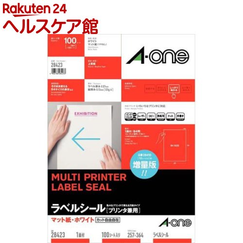 お店TOP＞ホーム＆キッチン＞文房具＞ノート・OA用紙＞ラベル用紙＞エーワン ラベルシール B4 1面 ノーカット 28423 (100シート)【エーワン ラベルシール B4 1面 ノーカット 28423の商品詳細】●いろいろなプリンタで印...