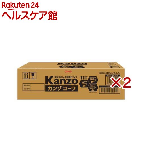 お店TOP＞健康食品＞ウコン＞ウコン タイプ別＞ウコンドリンク＞カンゾコーワ ドリンクタイプ (50本入×2セット(1本100ml))【カンゾコーワ ドリンクタイプの商品詳細】●からだのことを考えた11種類の成分配合。●肝臓加水分解物200...