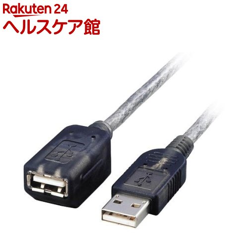 お店TOP＞家電＞情報家電＞パソコンサプライ＞USBケーブル＞エレコム USB延長ケーブル USB2.0 A-A マグネット 鉛フリーはんだ 1m iMacカラー (1個)【エレコム USB延長ケーブル USB2.0 A-A マグネット 鉛...