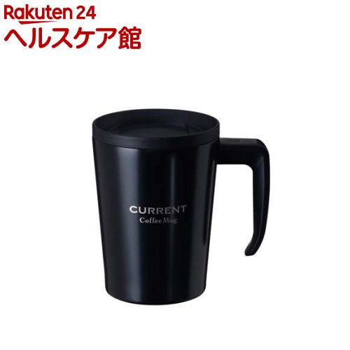 お店TOP＞ホーム＆キッチン＞食器・カトラリー＞カップ・グラス＞マグカップ＞フタ付真空コーヒーマグカップ 330ml ブラック 手磨きミラー ASM-330BK (1個)【フタ付真空コーヒーマグカップ 330ml ブラック 手磨きミラー A...