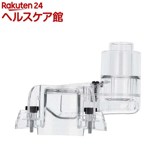 お店TOP＞DIY・ガーデン＞電動工具＞電動工具アクセサリー＞電動工具先端パーツ・アクセサリ＞京セラ(リョービ) トリマー用集塵アダプターTRE-60V・MTR-42A・ATRE60V用 6077371 (1個)【京セラ(リョービ) トリマ...