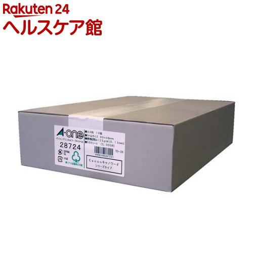お店TOP＞ホーム＆キッチン＞文房具＞ノート・OA用紙＞ラベル用紙＞エーワン ラベルシール パソコン ワープロ Canon キャノワード 10面 89×48mm 28724 (500シート)【エーワン ラベルシール パソコン ワープロ Ca...