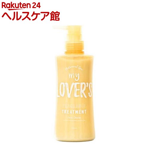 お店TOP＞化粧品＞ヘアケア＞トリートメント・ヘアパック＞フレグランストリートメント＞my LOVER'S BTPトリートメント (515ml)商品区分：化粧品【my LOVER'S BTPトリートメントの商品詳細】●マイラヴァーズが持つ複...