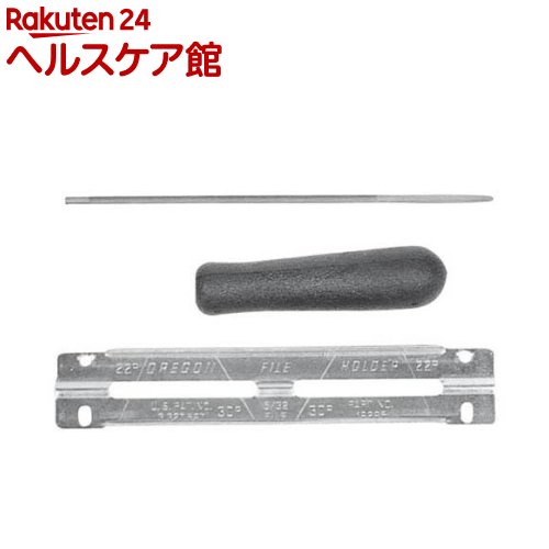 お店TOP＞DIY・ガーデン＞電動工具＞電動工具＞チェンソー＞リョービ(京セラ) ヤスリホルダーセット(丸ヤスリ150*4mm・ヤスリホルダー) 6600031 (1セット)【リョービ(京セラ) ヤスリホルダーセット(丸ヤスリ150*4mm...