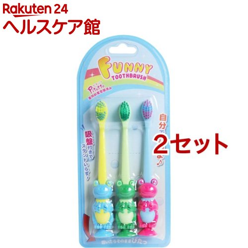 お店TOP＞日用品＞オーラルケア＞歯ブラシ(ハブラシ)＞大人用歯ブラシ＞ピタット ファニー歯ブラシ 吸盤付 カエル (3本セット*2コセット)【ピタット ファニー歯ブラシ 吸盤付 カエルの商品詳細】●吸盤付きで立てるんです！●かわいい歯ブラ...