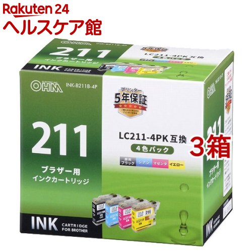 お店TOP＞家電＞別売部品＞プリンタ用インク＞ブラザープリンタ用インクカートリッジ＞ブラザー互換 LC211-4PK 4色パック INK-B211B-4P (3箱セット)【ブラザー互換 LC211-4PK 4色パック INK-B211B-4...