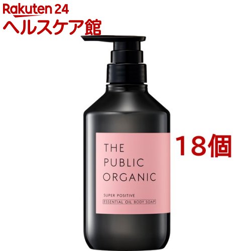 お店TOP＞日用品＞洗面・バス用品＞ボディソープ(ボディシャンプー)＞ボディソープ全部＞ザ パブリック オーガニック スーパーポジティブ DM ボディーソープ (480ml*18個セット)商品区分：化粧品【ザ パブリック オーガニック スー...