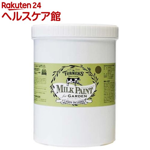 お店TOP＞DIY・ガーデン＞接着剤・塗料・オイル＞塗料・塗装用品＞塗料＞ターナー色彩 ミルクペイントforガーデン 324 カントリーオリーブ (1.2L)【ターナー色彩 ミルクペイントforガーデン 324 カントリーオリーブの商品詳細...