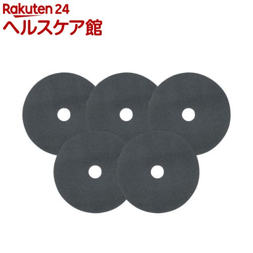 お店TOP＞DIY・ガーデン＞電動工具＞電動工具＞研削・研磨＞リョービ(京セラ) ディスクペーパー#80 100X15mm 6610551 (5枚入)【リョービ(京セラ) ディスクペーパー#80 100X15mm 6610551の商品詳細】...