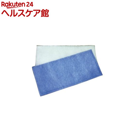 お店TOP＞日用品＞家庭用品＞住居用マット＞キッチンマット全部＞アネスト岩田 MX3430用フィルター MX3431 (2枚入)【アネスト岩田 MX3430用フィルター MX3431の商品詳細】●MX3430専用フィルター●塗装ブース用の替...