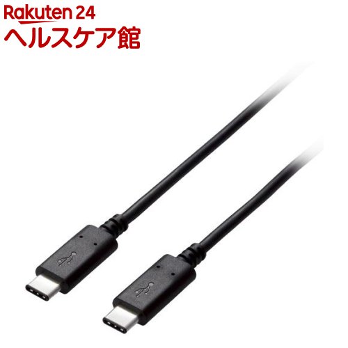 お店TOP＞家電＞情報家電＞パソコンサプライ＞USBケーブル＞エレコム USBケーブル USB2.0 C-C Type-Cケーブル 5A出力 PD対応 ブラック 3.0m (1本入)【エレコム USBケーブル USB2.0 C-C Type...