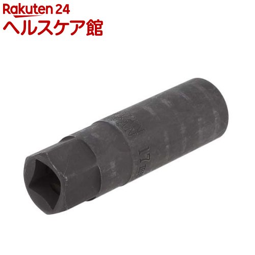 お店TOP＞DIY・ガーデン＞作業工具・大工道具＞作業工具＞ソケット＞リョービ(京セラ) インパクト六角ソケット(ワンタッチ式・薄口・ロングタイプ)6742117 (1個)【リョービ(京セラ) インパクト六角ソケット(ワンタッチ式・薄口・ロ...