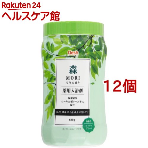 お店TOP＞日用品＞入浴剤・温浴器＞入浴剤＞薬用入浴剤 肌荒れ対策＞Clesh(クレシュ) 薬用入浴剤 森の香り ボトル (680g*12個セット)商品区分：医薬部外品【Clesh(クレシュ) 薬用入浴剤 森の香り ボトルの商品詳細】●保湿...