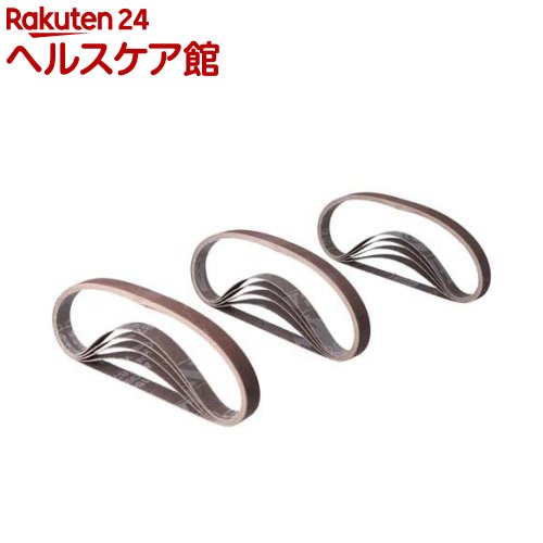 お店TOP＞DIY・ガーデン＞電動工具＞電動工具＞研削・研磨＞リョービ(京セラ) BY用エンドレスベルト A 粒度150(中仕上) 6613901 (15本入)【リョービ(京セラ) BY用エンドレスベルト A 粒度150(中仕上) 6613...