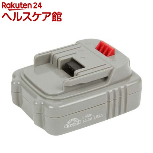 お店TOP＞DIY・ガーデン＞ガーデニング＞ガーデニング用具・工具＞草刈機＞セフティー3 充電ヘッジトリマー用 リチウムイオンバッテリーパック 14.4V 1.5Ah SBP144V-15LI (1コ入)【セフティー3 充電ヘッジトリマー用...