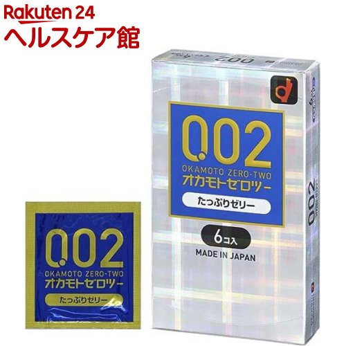 お店TOP＞衛生医療＞コンドーム(避妊具)＞コンドーム サイズ＞コンドーム全部＞コンドーム／0.02 たっぷりゼリー (6コ入)商品区分：管理医療機器(医療機器製造販売承認番号：21700BZZ0019)【コンドーム／0.02 たっぷりゼリ...