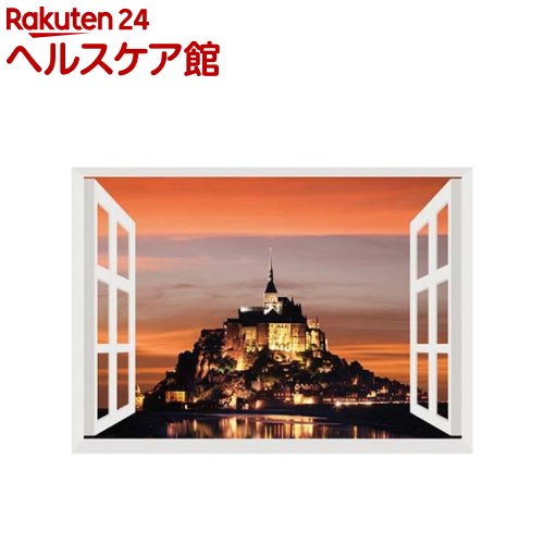 お店TOP＞DIY・ガーデン＞補修用品＞補修用品＞壁紙・インテリアシート＞昭プラ お風呂のポスター 世界遺産 モンサンミシェル 8100444 (1個)【昭プラ お風呂のポスター 世界遺産 モンサンミシェル 8100444の商品詳細】●水に...