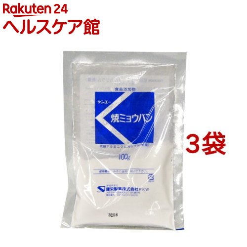 お店TOP＞フード＞調味料・油＞食品添加物＞ミョウバン(みょうばん)＞焼ミョウバン (100g*3コセット)お一人様1セットまで。【焼ミョウバンの商品詳細】●硫酸アルミニウムカリウムを96.5％以上含む●無色から白色の結晶、粉末でにおいがな...