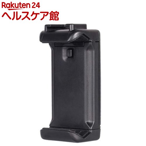 お店TOP＞家電＞スマートフォン・携帯電話＞スマートフォンアクセサリ＞スマートフォン用アクセサリー＞エツミ VLOG タブレットホルダーミニ TH-3 VE-2293 (1個)【エツミ VLOG タブレットホルダーミニ TH-3 VE-22...