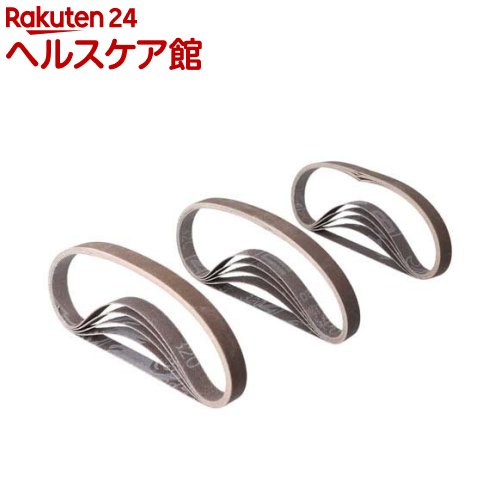 お店TOP＞DIY・ガーデン＞電動工具＞電動工具＞研削・研磨＞リョービ(京セラ) BY用エンドレスベルト A 粒度320(仕上) 6613931 (15本入)【リョービ(京セラ) BY用エンドレスベルト A 粒度320(仕上) 661393...