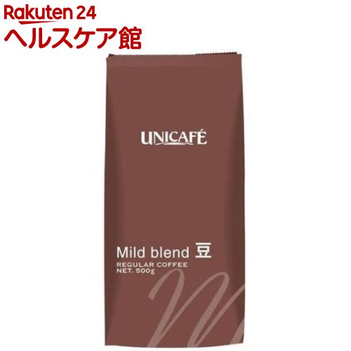 お店TOP＞水・飲料＞コーヒー＞レギュラーコーヒー＞レギュラーコーヒー(豆)＞ユニカフェ マイルドブレンド 豆 (500g)【ユニカフェ マイルドブレンド 豆の商品詳細】●ユニカフェの焙煎へのこだわり世界各地の個性あるコーヒー豆。その特徴は...