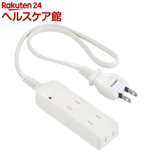 お店TOP＞家電＞情報家電＞電源タップ＞タップ(雷サージ付)＞安全タップ 雷ガード 3個口 0.5m ホワイト (1個)【安全タップ 雷ガード 3個口 0.5m ホワイトの商品詳細】●雷軽減素子内蔵で落雷時のダメージ軽減●本体まるごと熱に強...