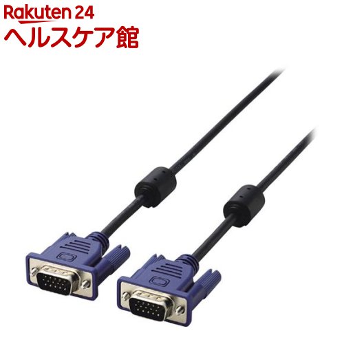 お店TOP＞家電＞情報家電＞パソコンサプライ＞パソコン周辺機器＞エレコム D-sub15ピン ミニ ケーブル スリム 2m ブラック CAC-20BK (1個)【エレコム D-sub15ピン ミニ ケーブル スリム 2m ブラック CAC-...