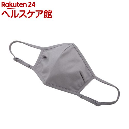 お店TOP＞衛生医療＞マスク＞機能性マスク＞ウイルス対策マスク＞ナチュラムーン オーガニックコットン 布マスク グレー (1枚)お一人様50個まで。【ナチュラムーン オーガニックコットン 布マスク グレーの商品詳細】●オーガニックコットンの...