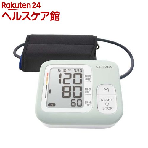 お店TOP＞家電＞測定器＞血圧計・心拍計＞上腕式血圧計＞シチズン 上腕式血圧計 CHUG3301-PM ペパーミントグリーン 60回メモリー 時計機能搭載 (1台)商品区分：管理医療機器 （管理）(231ADBZX00029000)【シチズ...