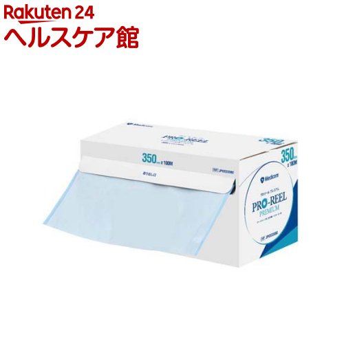 お店TOP＞衛生医療＞看護・医療用品＞外科製品＞ディスポーザブル製品＞プロリール プレミアム 350mm*100m (1ロール)【プロリール プレミアム 350mm*100mの商品詳細】●世界のリーディングカンパニーの紙メーカー、STERI...