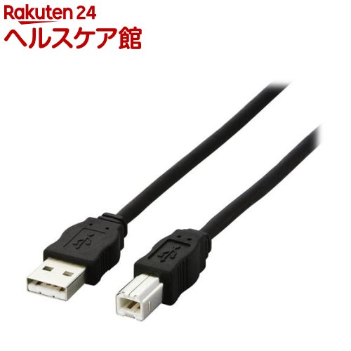 お店TOP＞家電＞情報家電＞パソコンサプライ＞USBケーブル＞エレコム USBケーブル USB2.0 B-A ツイストペアケーブル RoHS 環境対応 5m (1個)【エレコム USBケーブル USB2.0 B-A ツイストペアケーブル R...