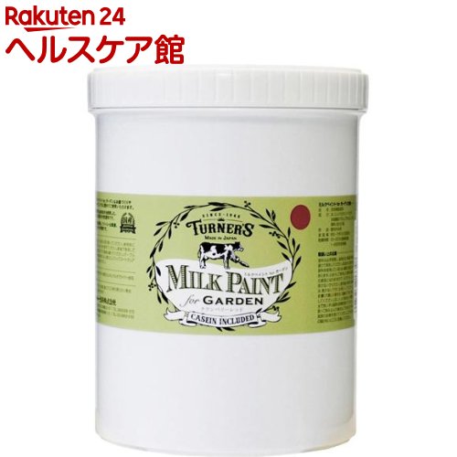 お店TOP＞DIY・ガーデン＞接着剤・塗料・オイル＞塗料・塗装用品＞塗料＞ターナー色彩 ミルクペイントforガーデン 334 クランベリーレッド (1.2L)【ターナー色彩 ミルクペイントforガーデン 334 クランベリーレッドの商品詳細...