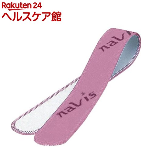 お店TOP＞衛生医療＞サポーター＞機能性サポーター＞サポーター全部＞ナビス マジックベルト 70*1200mm ピンク (1枚入)【ナビス マジックベルト 70*1200mm ピンクの商品詳細】●伸縮性があり、全面面ファスナー止めなので自由...